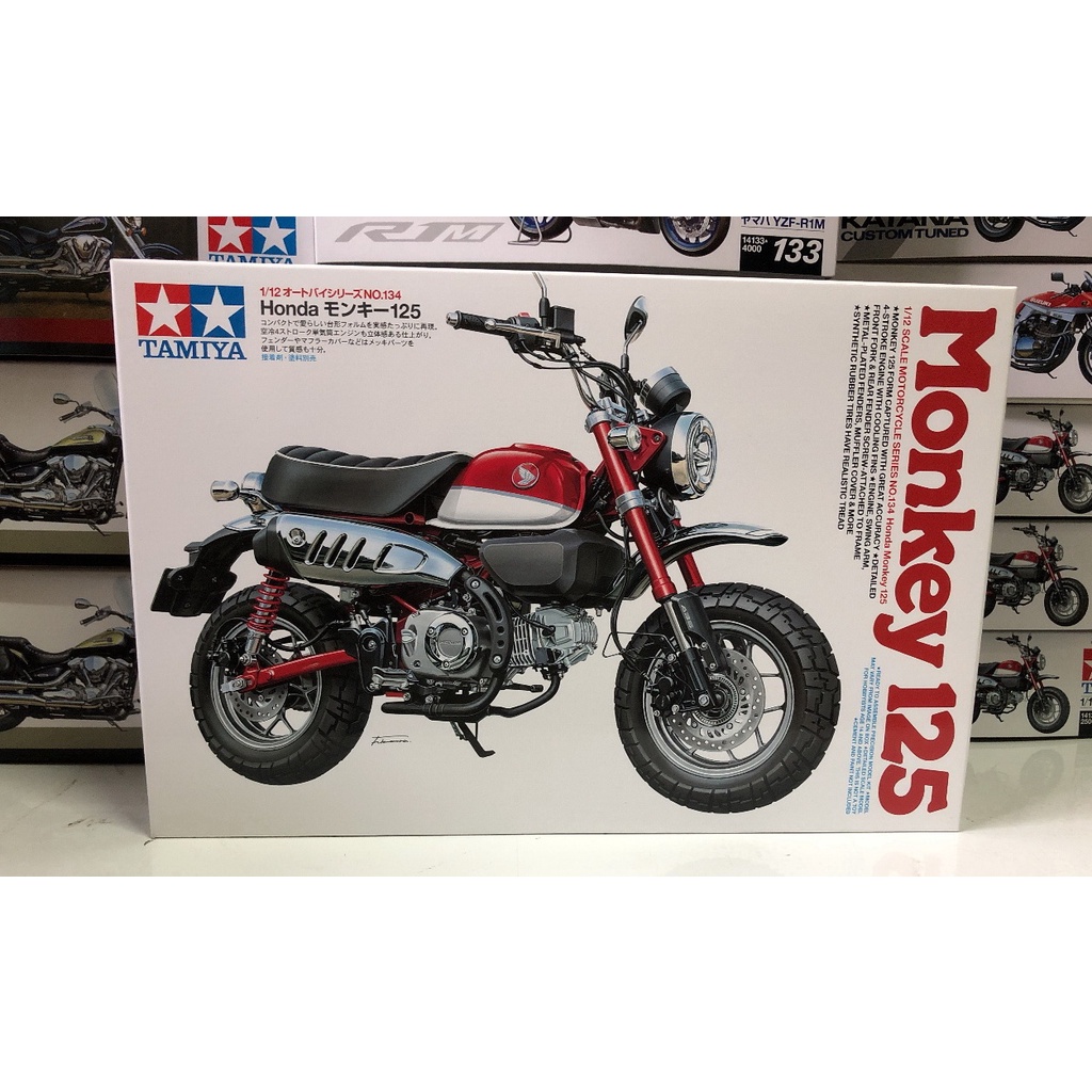TA14134 Tamiya Honda Monkey 125 1/12 | Shopee Thailand