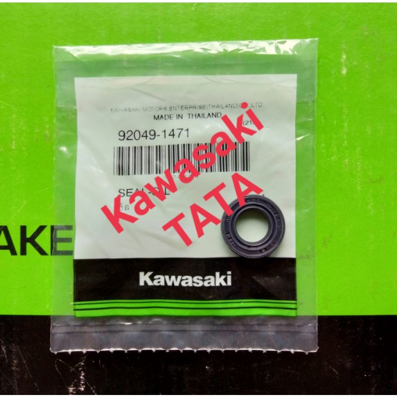 ซีลเพลาวาล์ว Ninja R, SS, KR, KRR super kips เพลาข้อเหวี่ยงอ่างคลัทช์ ...