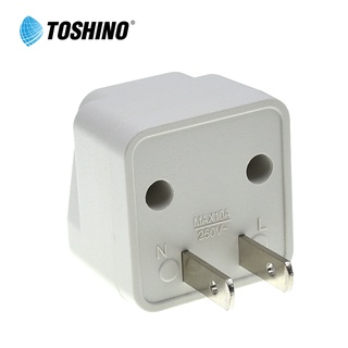 ปลั๊กไฟ Adapter Toshino รุ่น PS-18E อุปกรณ์ต่อพ่วง, Conversion ปลั๊ก ...