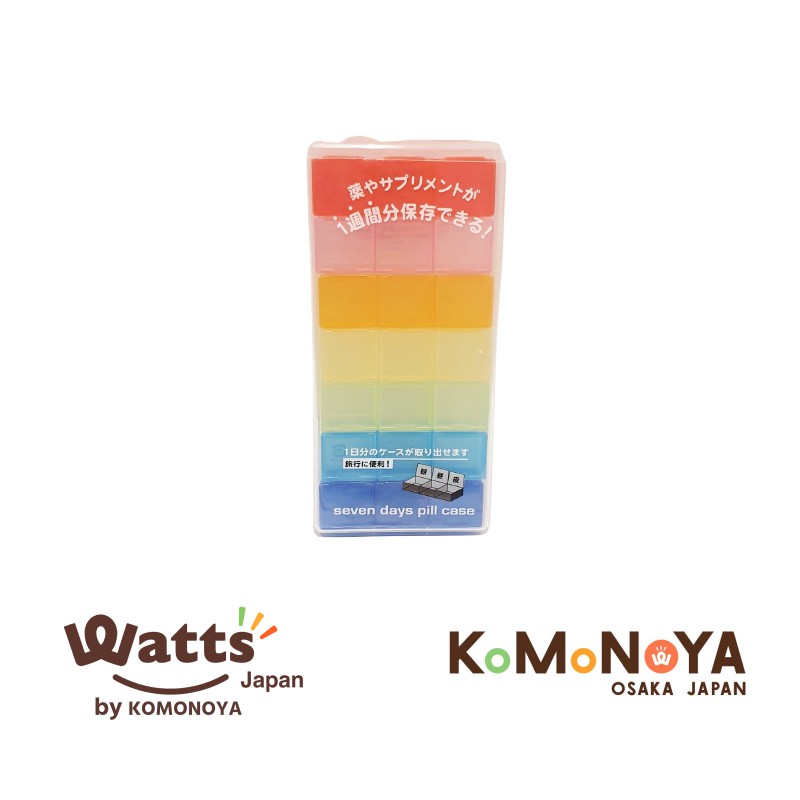 Komonoya กล่องใส่ยาพลาสติก 21 ช่อง | Shopee Thailand