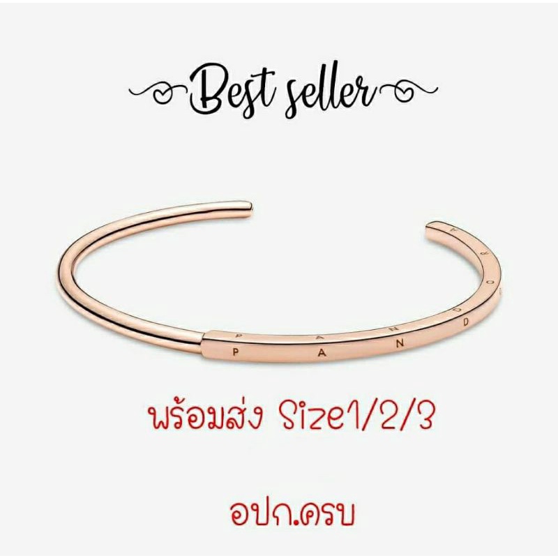 Pandora rose bangle กำไลโลโก้โรส | Shopee Thailand