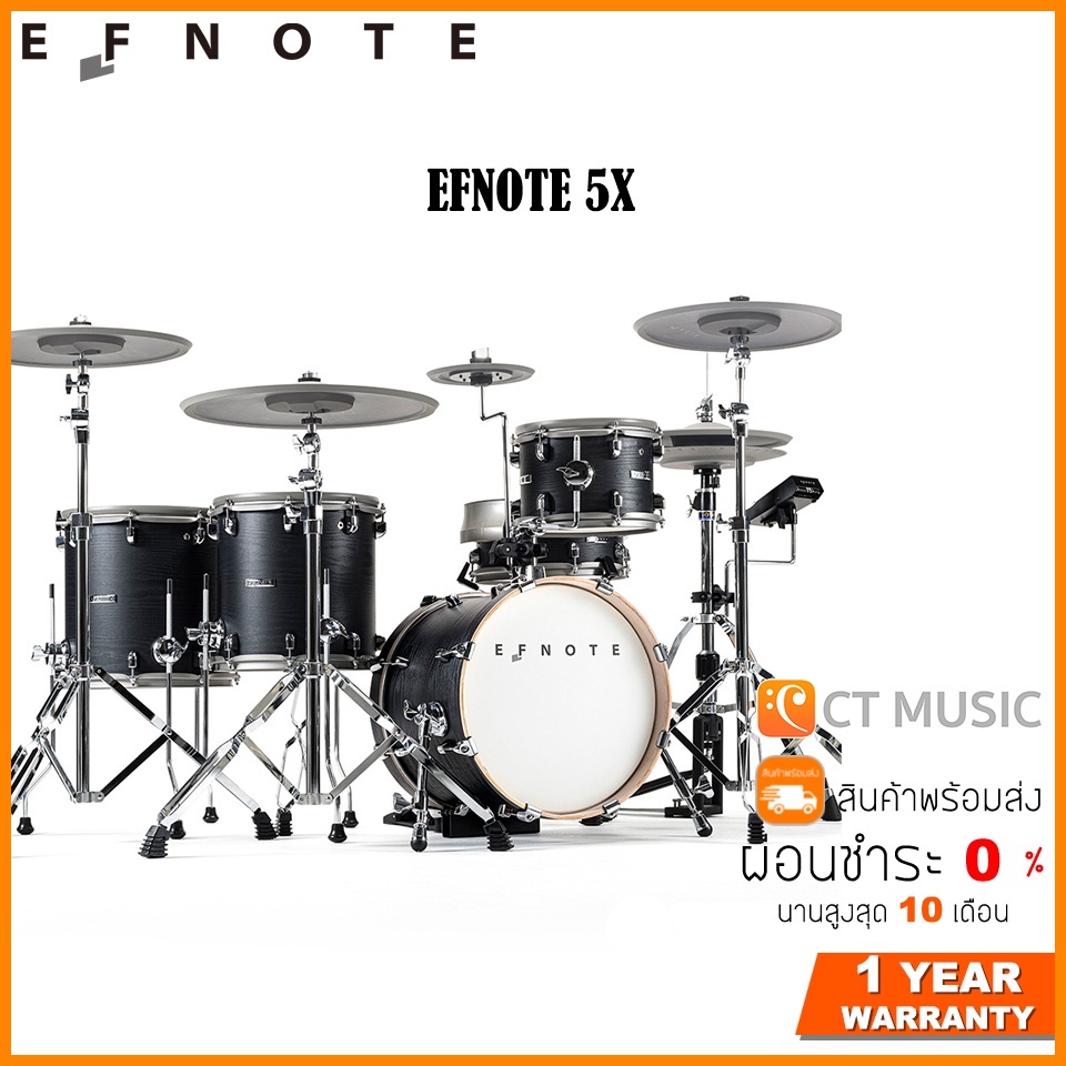 [สินค้าพร้อมจัดส่ง] EFNOTE 5X กลองไฟฟ้า Electronic Drum | Shopee Thailand