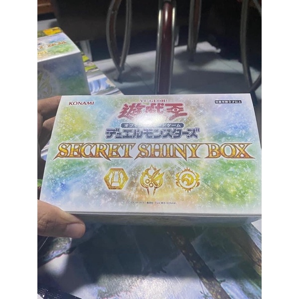 yu-gi-oh secret shiny box | Shopee Thailand