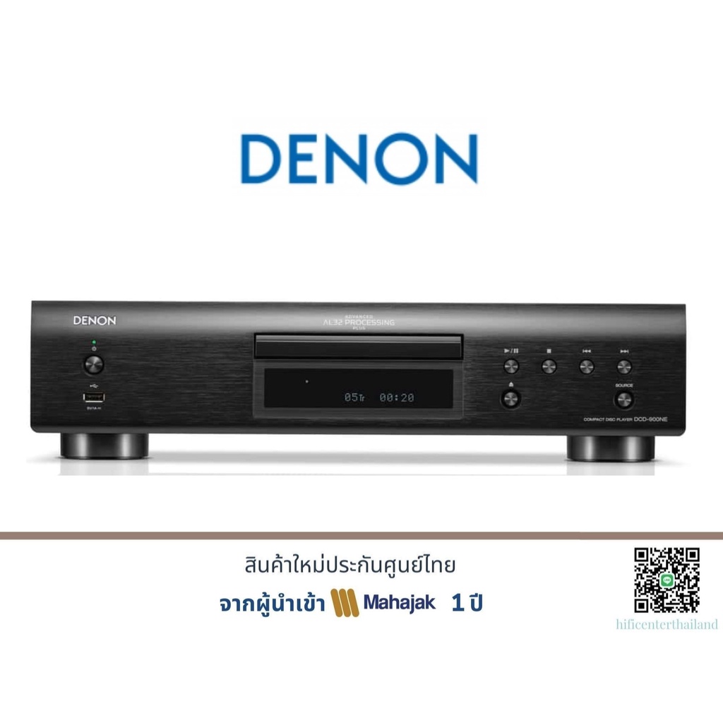 DENON DCD-900NE CD Player | Shopee Thailand
