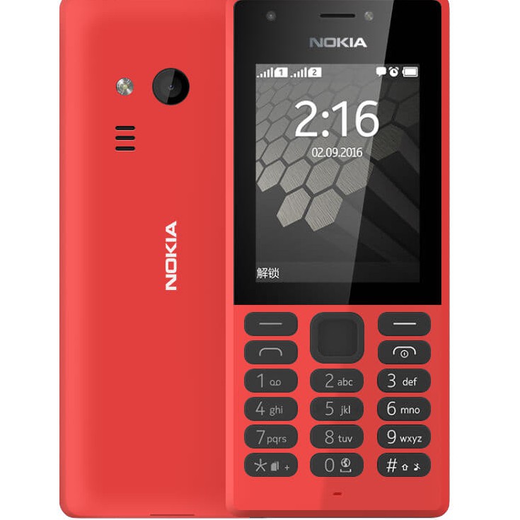 โทรศัพท์มือถือ โนเกียปุ่มกด NOKIA PHONE 216 (สีแดง) ใส่ได้ 2ซิม AIS ...