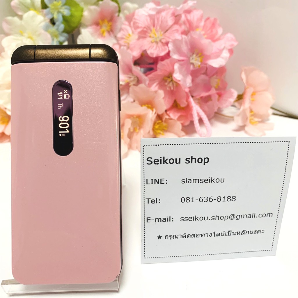 Kyocera Gratina 4G KYF31 (สีชมพู) ใช้ซิมไทยได้ เมนูภาษาอังกฤษ ญี่ปุ่น ...