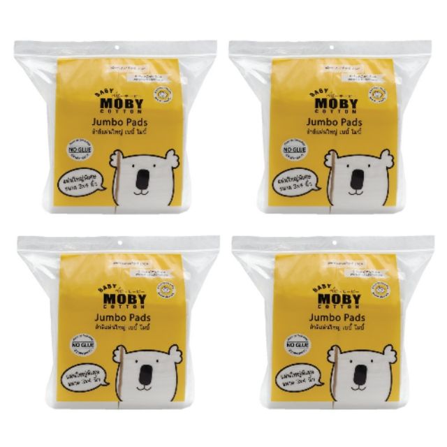 Baby Moby Cotton Jumboโมบี้สำลีแผ่นใหญ่ 130g | Shopee Thailand