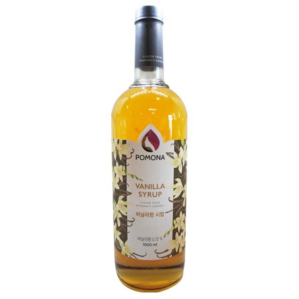 Pomona Vanilla Syrup - 1L. | Shopee Thailand