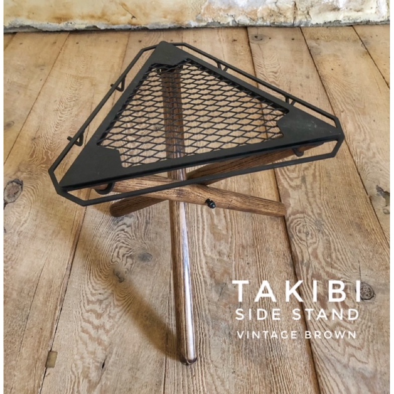 Somabito Bonfire side stand - Vintage Color | Shopee Thailand