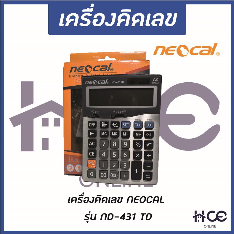 เครื่องคิดเลขแบบตั้งโต๊ะ (สีดำ) ยี่ห้อ NEOCAL รุ่น ND-431TD (CC010) | Shopee Thailand