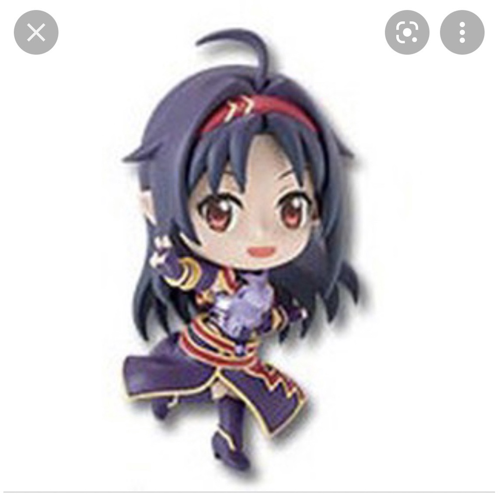 439928-Sword Art Online II - Yuuki - Chibi Kyun-Chara - Ichiban Kuji ...