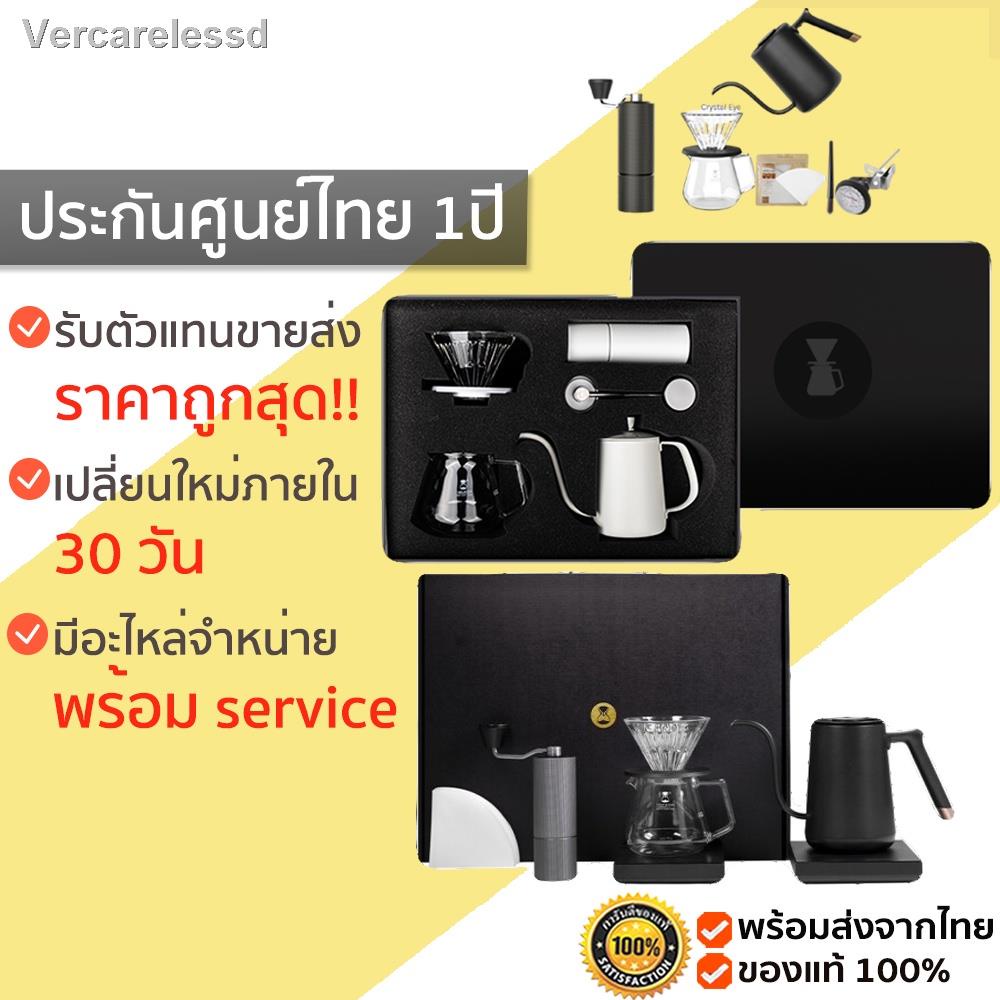 ของขวัญ™ TIMEMORE Chestnut C2 gift box set ประกัน 1 ปี อุปกรณ์ดริปกาแฟ Timemore Coffee Grinder ...
