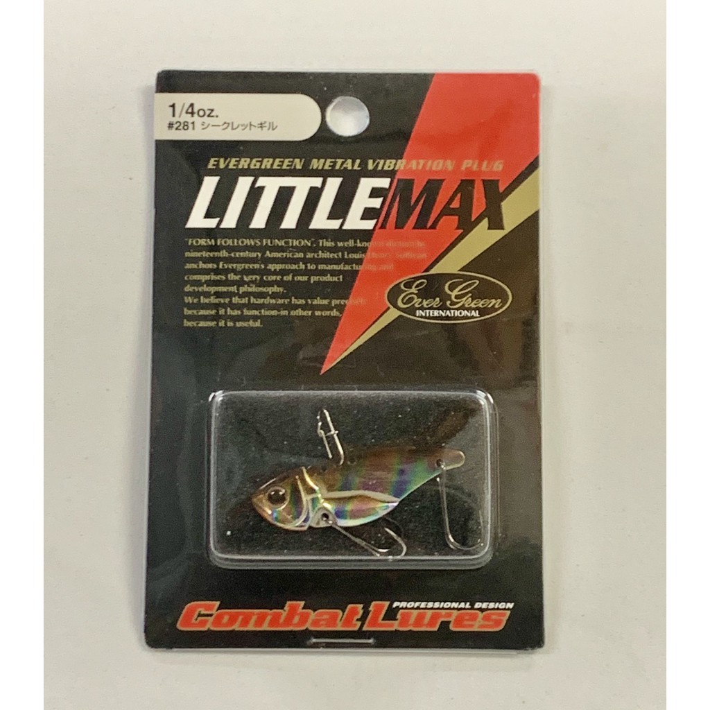 กระดี่เหล็กEvergreen Little Max 1/4 oz. (7 กรัม) | Shopee Thailand