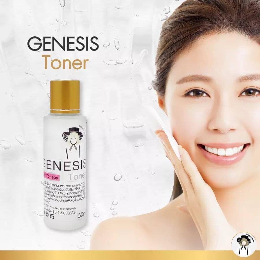 Genesis Toner ทำความสะอาดหน้า | Shopee Thailand