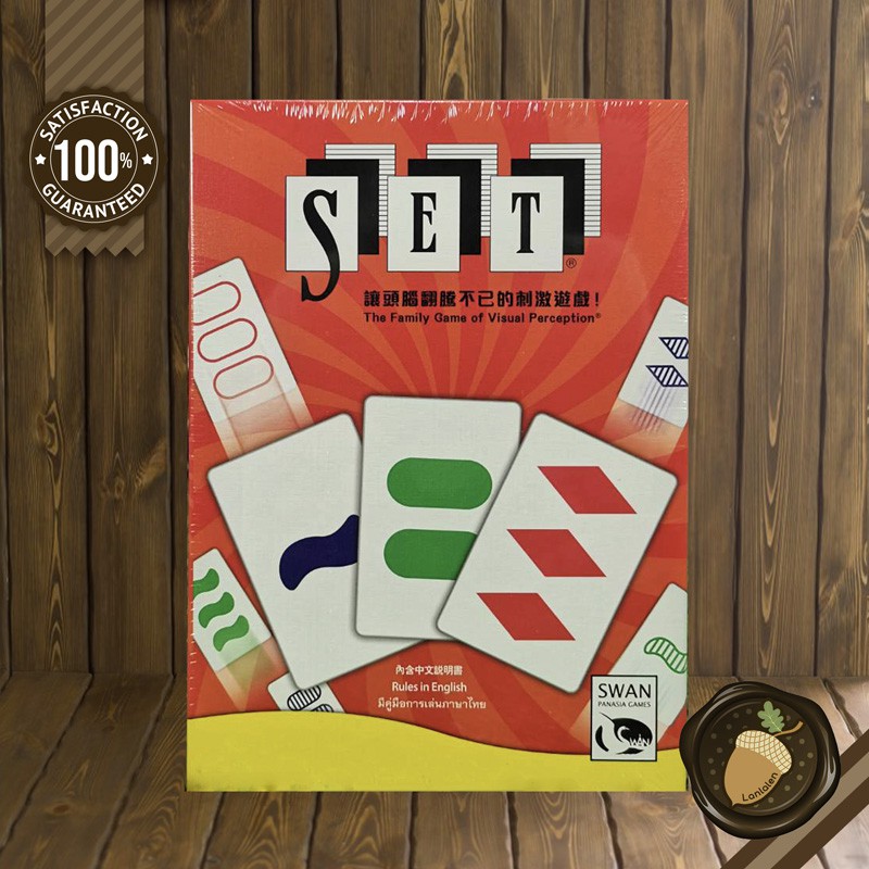 SET: Card Game บอร์ดเกม คู่มือไทย/อังกฤษ | Shopee Thailand