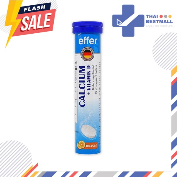 EFFER CALCIUM+VITAMIN D วิตามินกระดูก และฟัน เม็ดฟู่ 15 เม็ด [รับประกัน ...