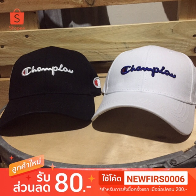 หมวกแก็ปChampion ถ่ายจากสินค้าจริง (พร้อมส่ง) | Shopee Thailand