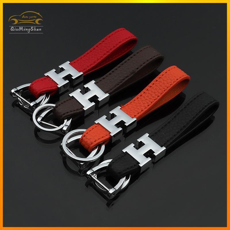 H buckle genuine leather keychain car key ring high-grade cowhide ...