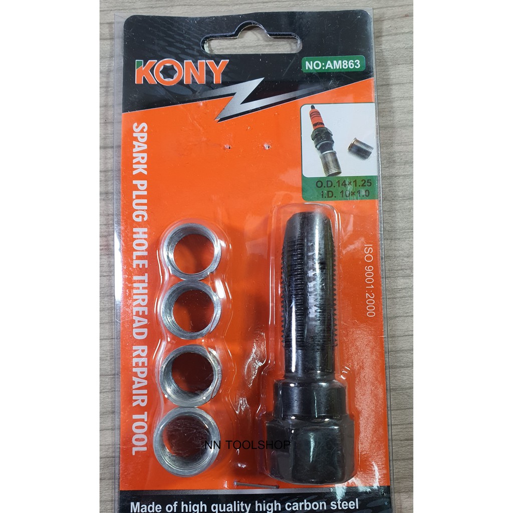 KONY ชุดเครื่องมือซ่อมเกลียวหัวเทียน 5 ชิ้น 5pc Spark plug rethreader ...