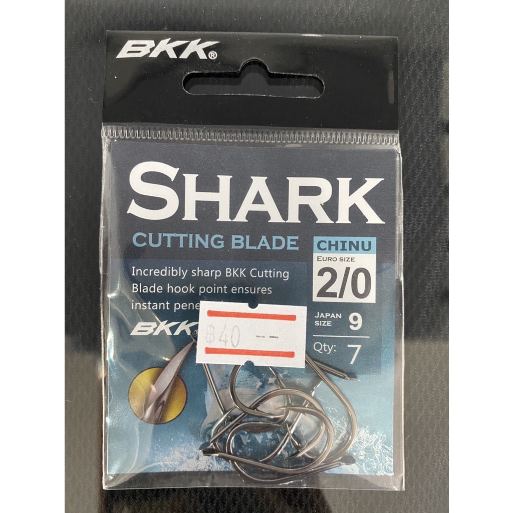 เบ็ด BKK SHARK CUTTING BLADE | Shopee Thailand