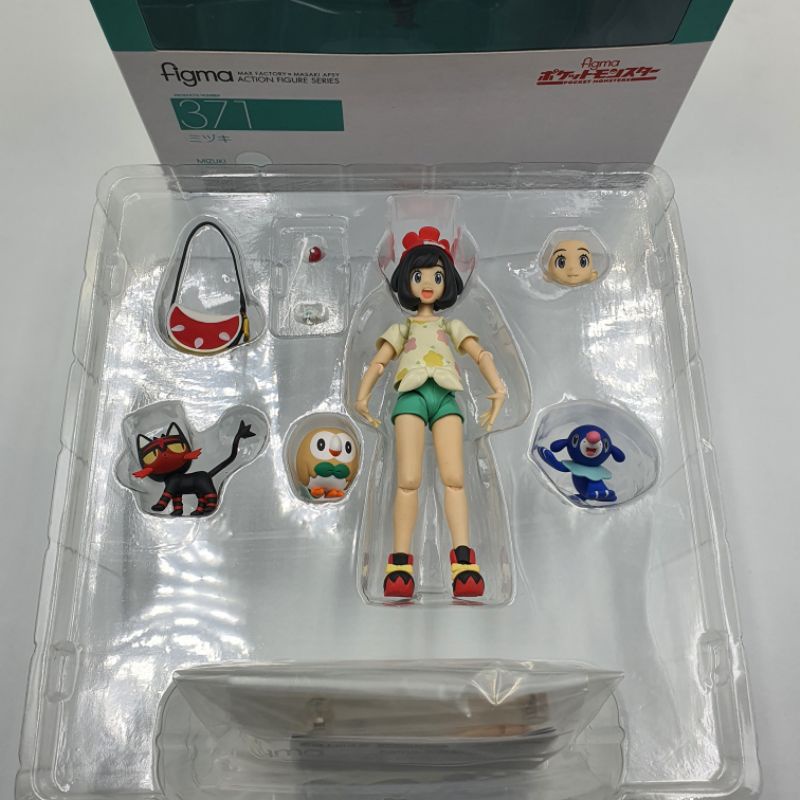 Pokémon Figma action figure series 371 MIZUKI goodsmiles ฟิกเกอร์ของแท้ ...