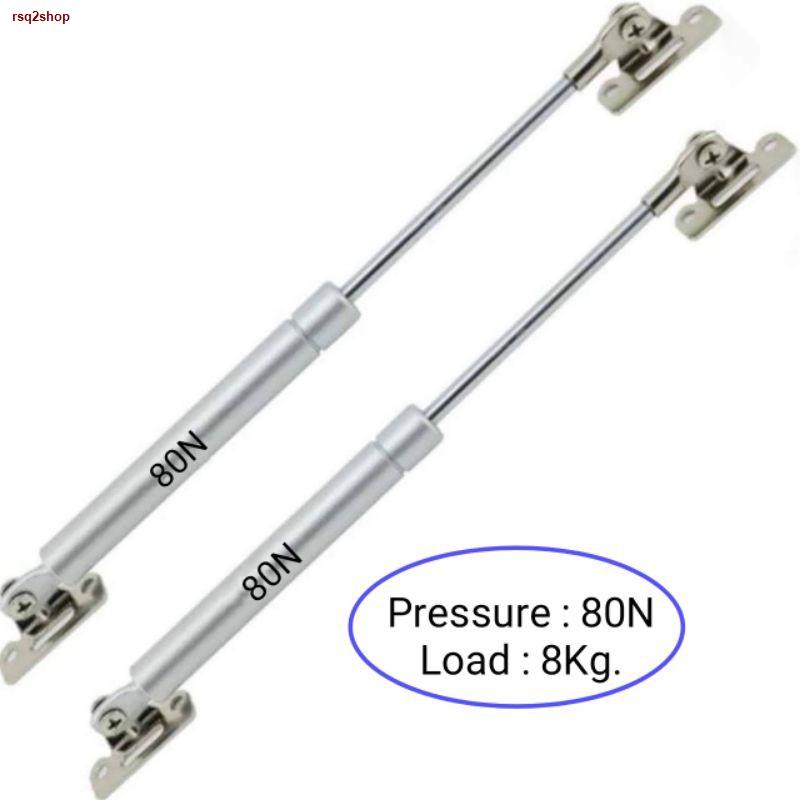 จัดส่งทันทีโช๊ค Gas Spring 1คู่ สำหรับบานเปิดแบบดีดขึ้นอัตโนมัติ มี ...