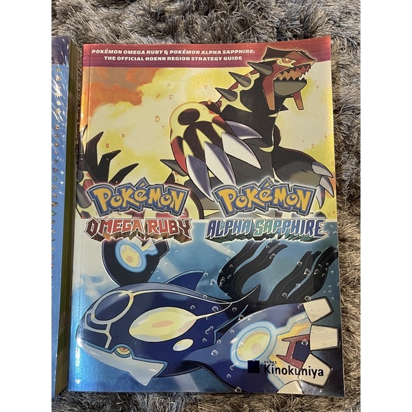 Pokemon Omega Ruby & Alpha Sapphire Official Guide & Pokedex | Shopee ...