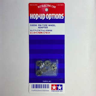 TAMIYA 53056 PIN TYPE WHEEL ADAPTER หกเหลี่ยมอลูฯ หนา 6มม. (4ชิ้น ...