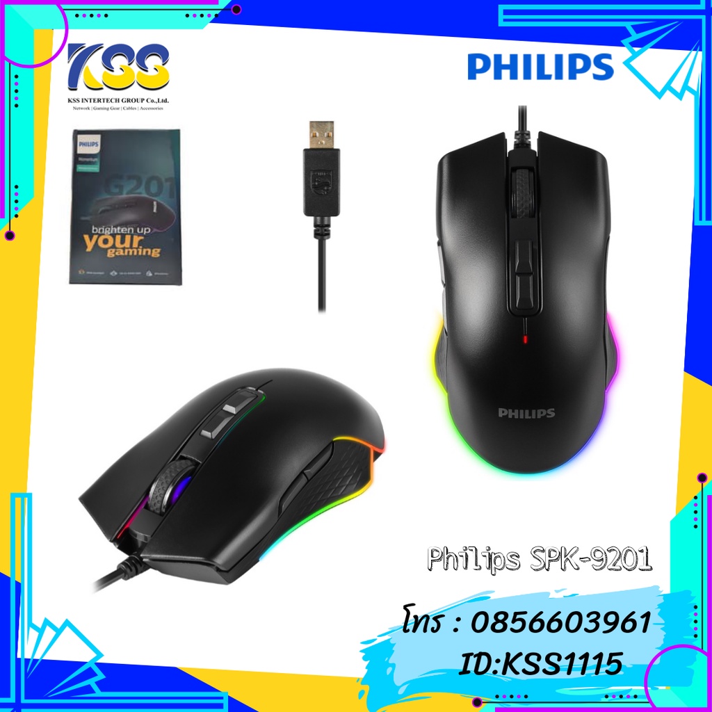 PHILIPS MOUSE SPK9201 (G201) 9D ARGB Professional GAMING | Shopee Thailand