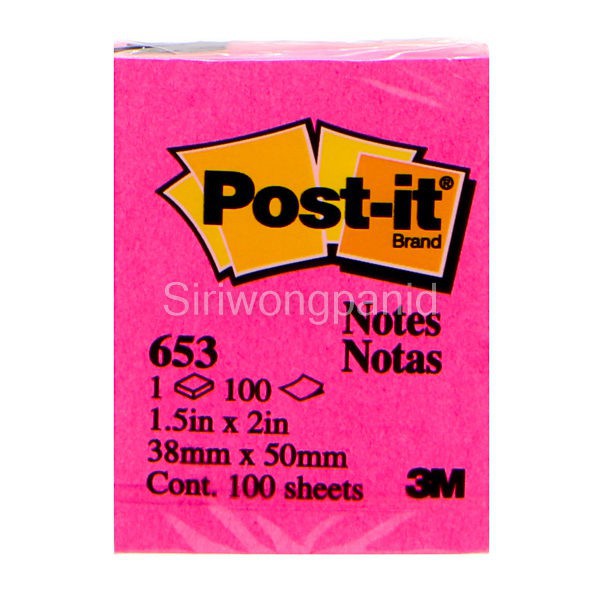 โพสต์-อิท โน้ต 653 POST-IT 1.5x2 นิ้ว | Shopee Thailand