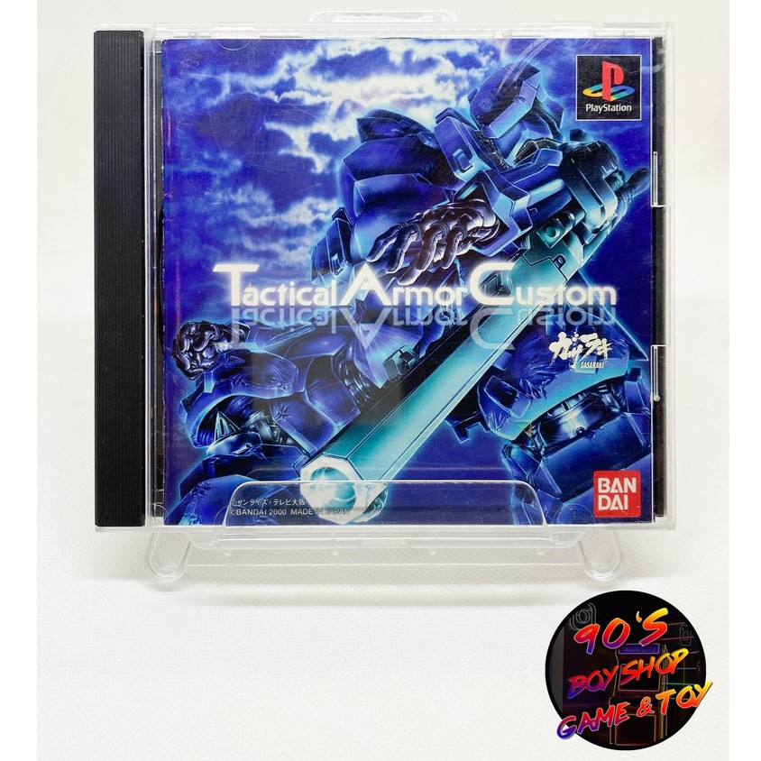 TACTICAL ARMOR CUSTOM : PS1 : NTSC-J : แผ่นแท้ [มือ2] | Shopee Thailand