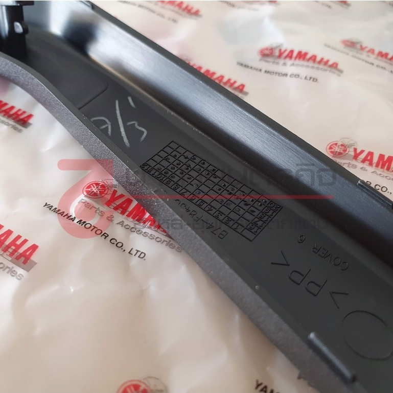 B74F842A00 - B74F843C00 คิ้ว ชิวหน้า พลาสติก Xmax 2017-2022 แบบติดรถ ...