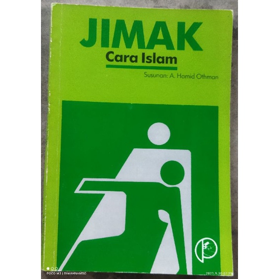 Jimak How Islam (1989) edition | Shopee Thailand