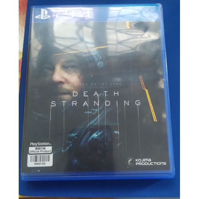 Death stranding ps4 มือสอง | Shopee Thailand