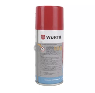 WURTH PARTS CLEANER น้ำยาทำความสะอาดอเนกประสงค์ 150 ml. ใช้ฉีดล้างคราบ ...