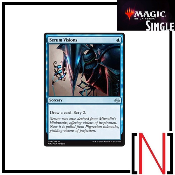 [MTG][Single][J22] Serum Visions ระดับ Uncommon [ภาษาอังกฤษ] | Shopee ...