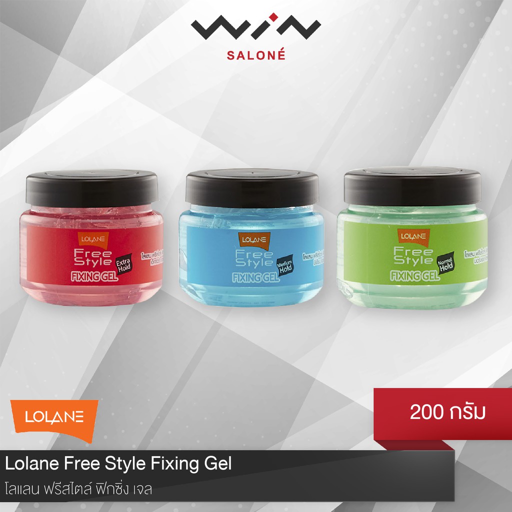 Lolane โลแลน ฟรีสไตล์ ฟิกซิ่ง เจล 200 กรัม (เจลจัดแต่งทรงผม) | Shopee Thailand
