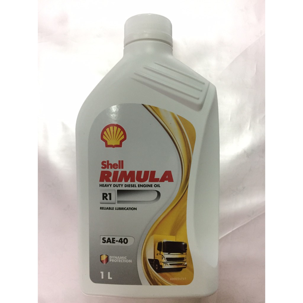 น้ำมันเครื่องShell Rimula R1 (SAE- 40) เครื่องยนต์ดีเซล์ ขนาด1ลิตร ...
