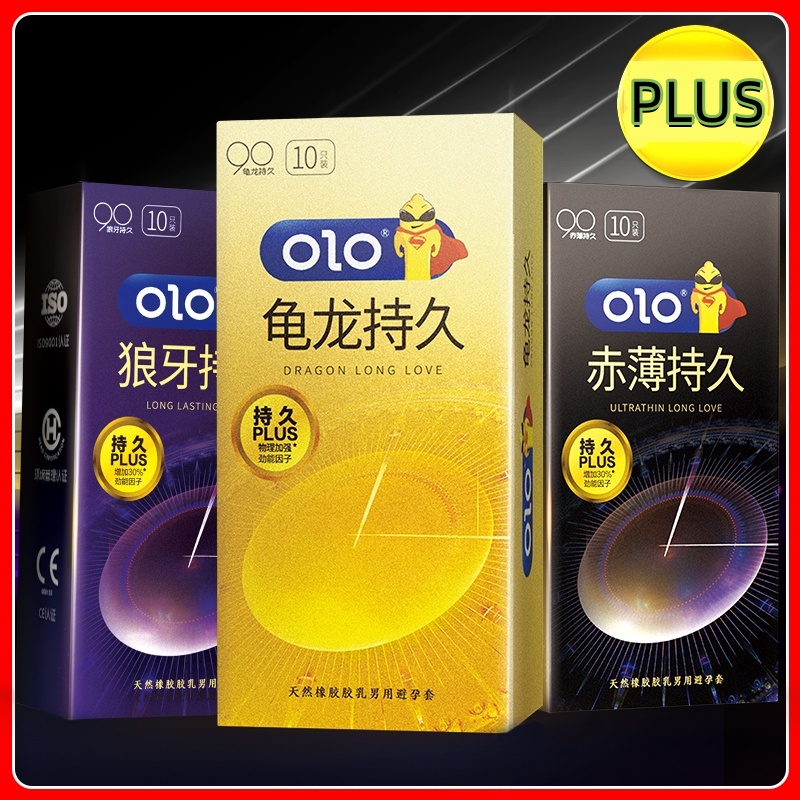 2022 OLO PLUS รุ่นอัพเกรด 1กล่องมี10ชิ้น ถุงยางอนามัยแบบบางพิเศษ เพียง ...