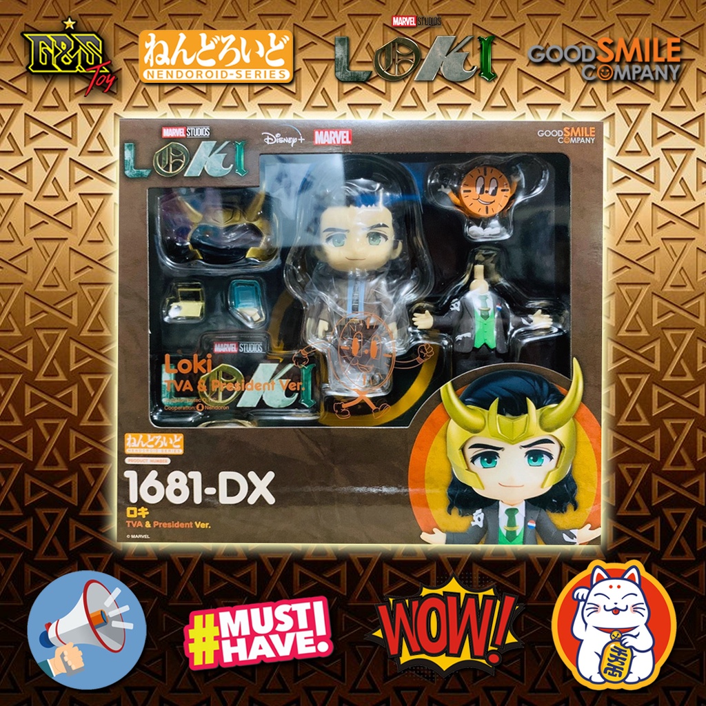 Nendoroid - 1681-DX Loki : TVA & President Ver. จาก Marvel - Loki โลกิ ...