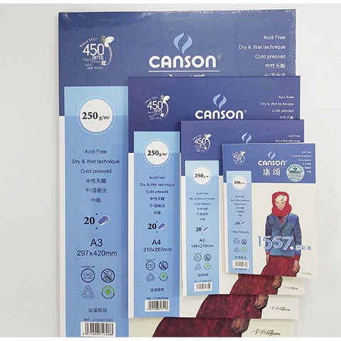 *S/Out Fr Penang* Canson 1557 กระดาษสีน้ําเย็น A5 A4 A3 250g m2 20 แผ่น | Shopee Thailand