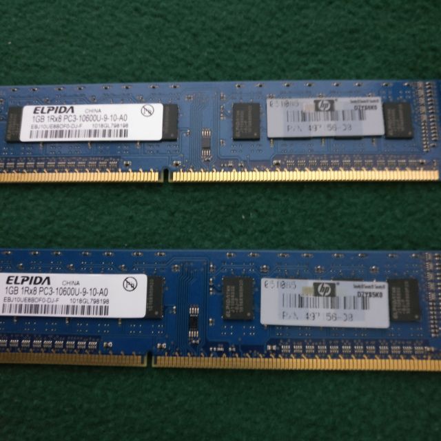 Ram PC DDR3 1Gb | Shopee Thailand