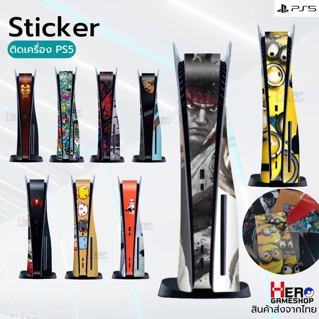 สติ๊กเกอร์ Ps5 Sticker ตรงกลาง กลางเครื่อง Ps5 🇹🇭พร้อมส่งในไทย🇹🇭 ...