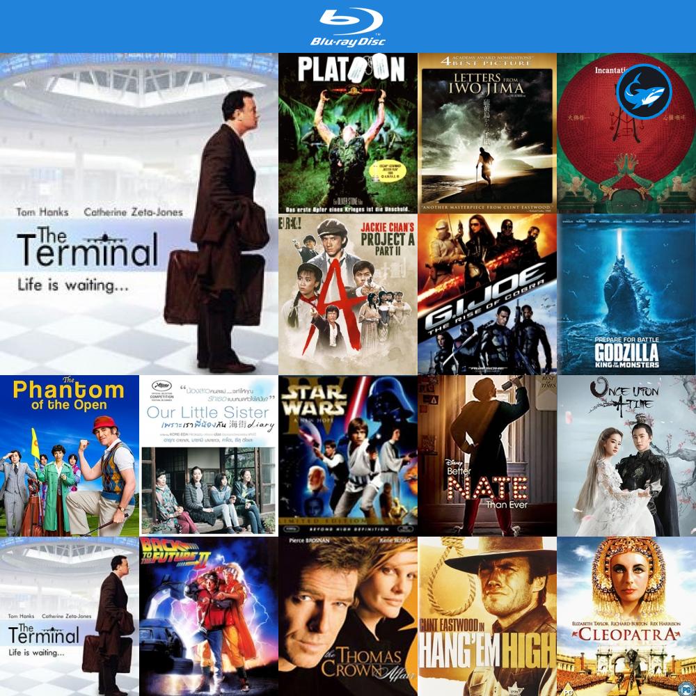 Bluray แผ่นบลูเรย์ The Terminal (2004) ด้วยรักและมิตรภาพ หนังบลูเรย์ ...