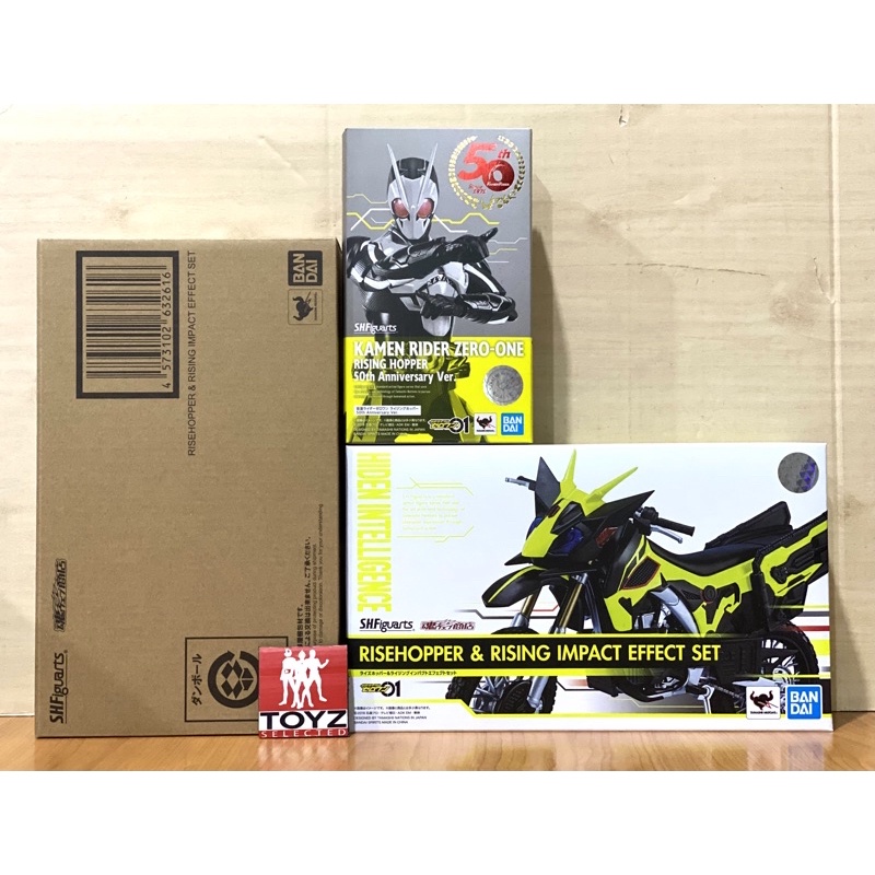 S.H.Figuarts (SHF) Rider Zero-One Rising Hopper & RiseHopper and Rise ...