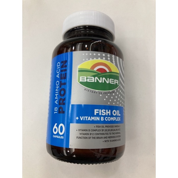 Banner Fish oil+Vitamin-B complex วิตามินสำหรับผู้ที่ต้องใช้ความคิดเยอะ ...