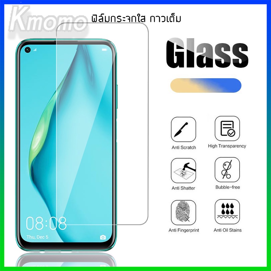 ฟิล์มกระจกนิรภัย Huawei Nova 8i|7|Nova 6 SE|5|5i|5T|4|4E|3|3e|3i | Shopee Thailand