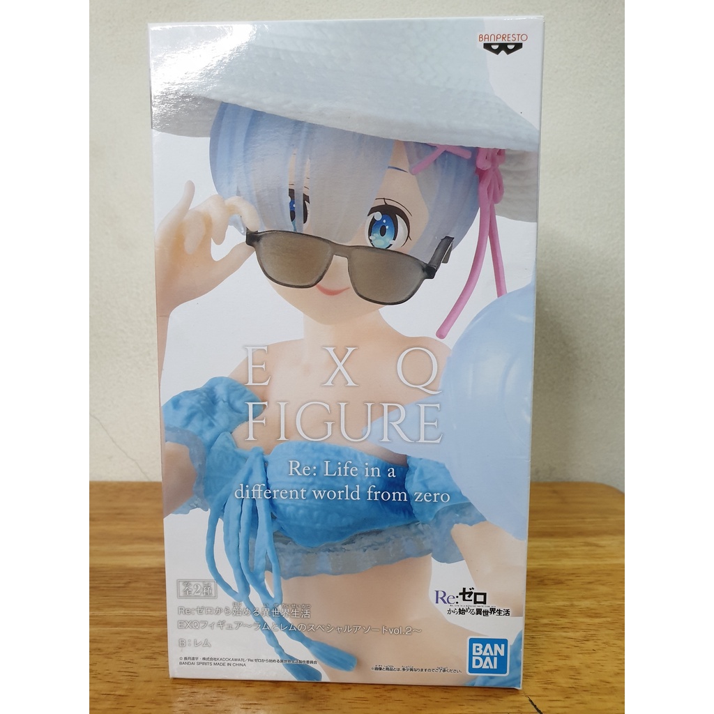 [ฟิกเกอร์แท้] Re:Zero kara Hajimeru Isekai Seikatsu - Ram / Rem / Emilia - Relax Time / EXQ ...
