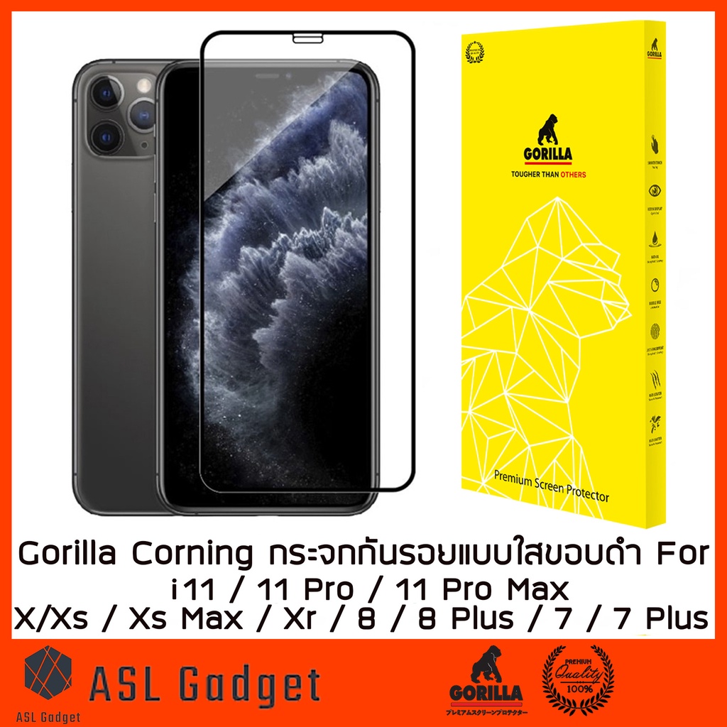 Gorilla Corning กระจก กันรอย สำหรับ i11 / 11Pro / 11ProMax / Xs Max / Xs / X ของแท้รับประกัน ไม่ ...