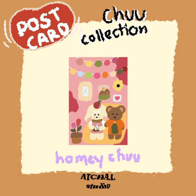 การ์ด cheese pie card - atcha.l | Shopee Thailand